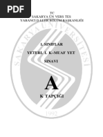 Erasmus Sample Exam With Answers | PDF