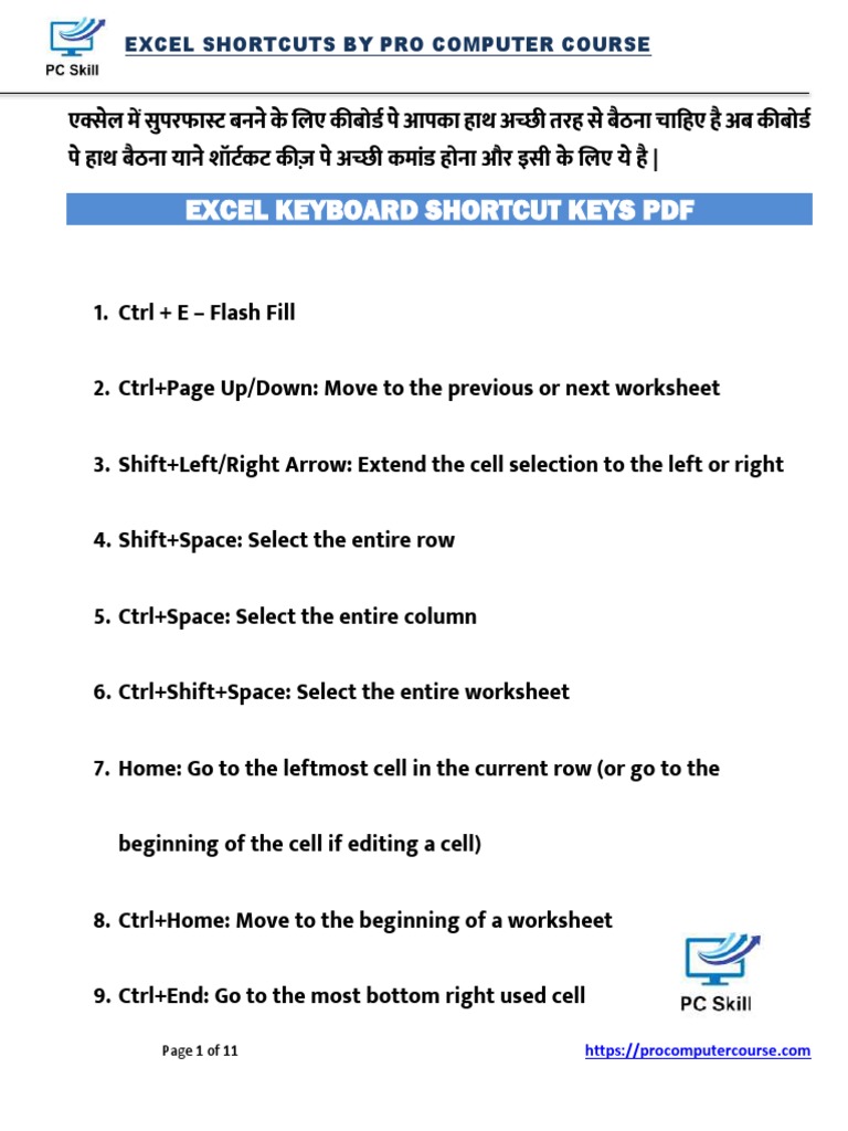 Excel Keyboard Shortcut Keys PDF: Excel Shortcuts by Pro Computer Course | PDF | Microsoft Excel ...