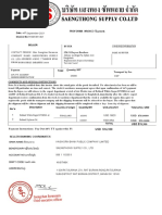 Understanding MT 700 LC Fields | PDF | Letter Of Credit | Service ...