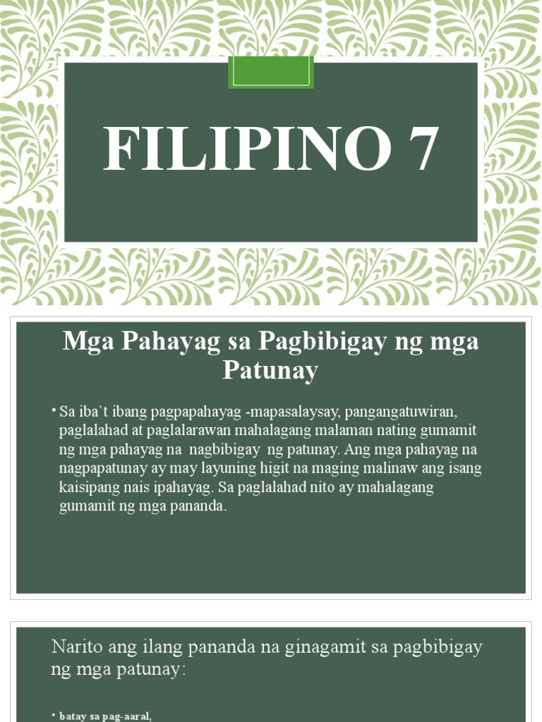 Pahayag Sa Pagbibigay NG Patunay | PDF