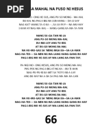 Ang Puso Ko'y Nagpupuri New Lyrics | PDF