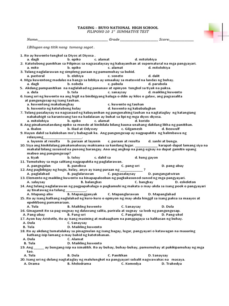 Filipino 10 Exam | PDF