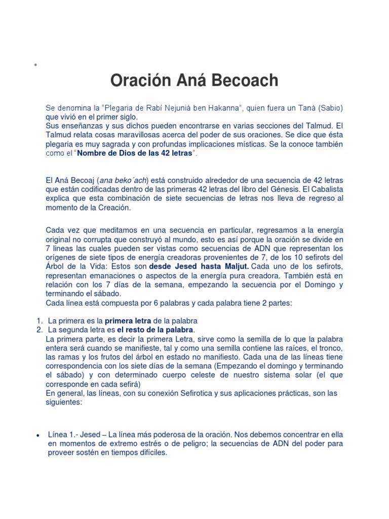 Oración Aná Becoaj: Poder y Meditación | PDF | Oración | Kábala