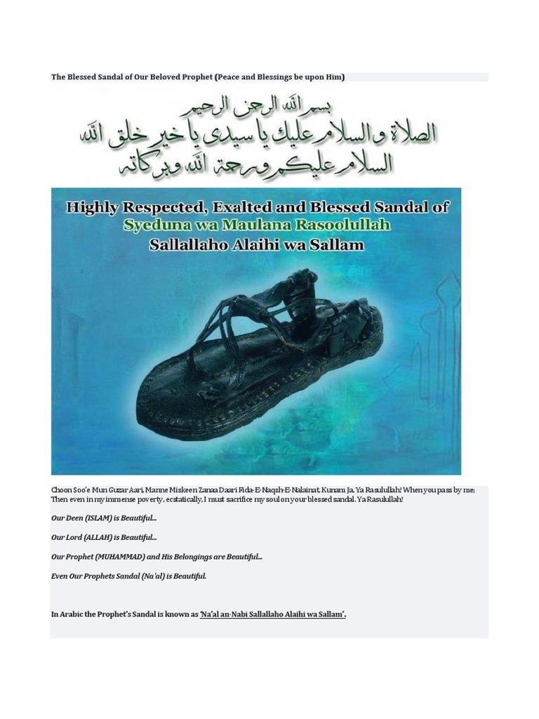 The Blessed Sandal of Our Beloved Prophet | PDF | Muhammad | Prophets ...