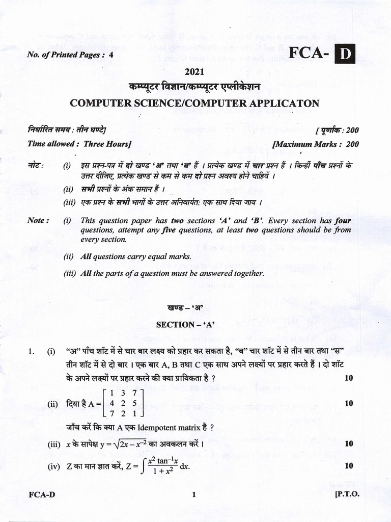 Computer Science and Computer Application 2 | PDF | Computer ...