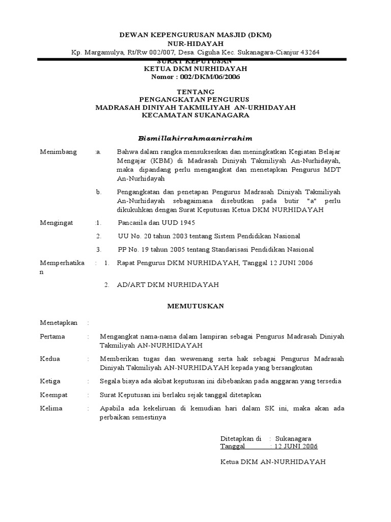 Contoh SK Pengurus | PDF