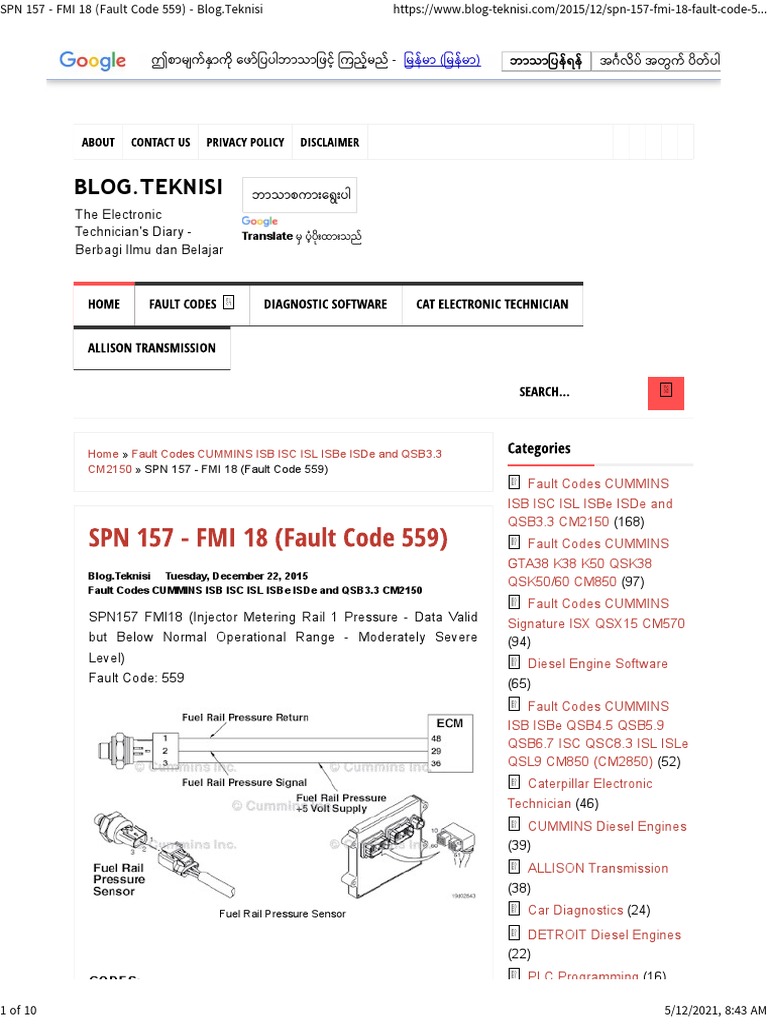 Fault Code 559 PDF Pump Valve