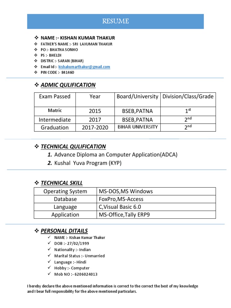 Kishan Resume | PDF