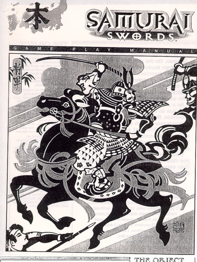 Samurai Swords | PDF