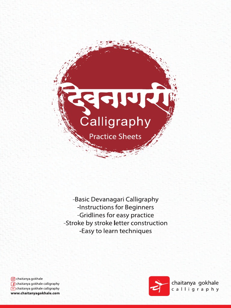 Devanagari Calligraphy Chart