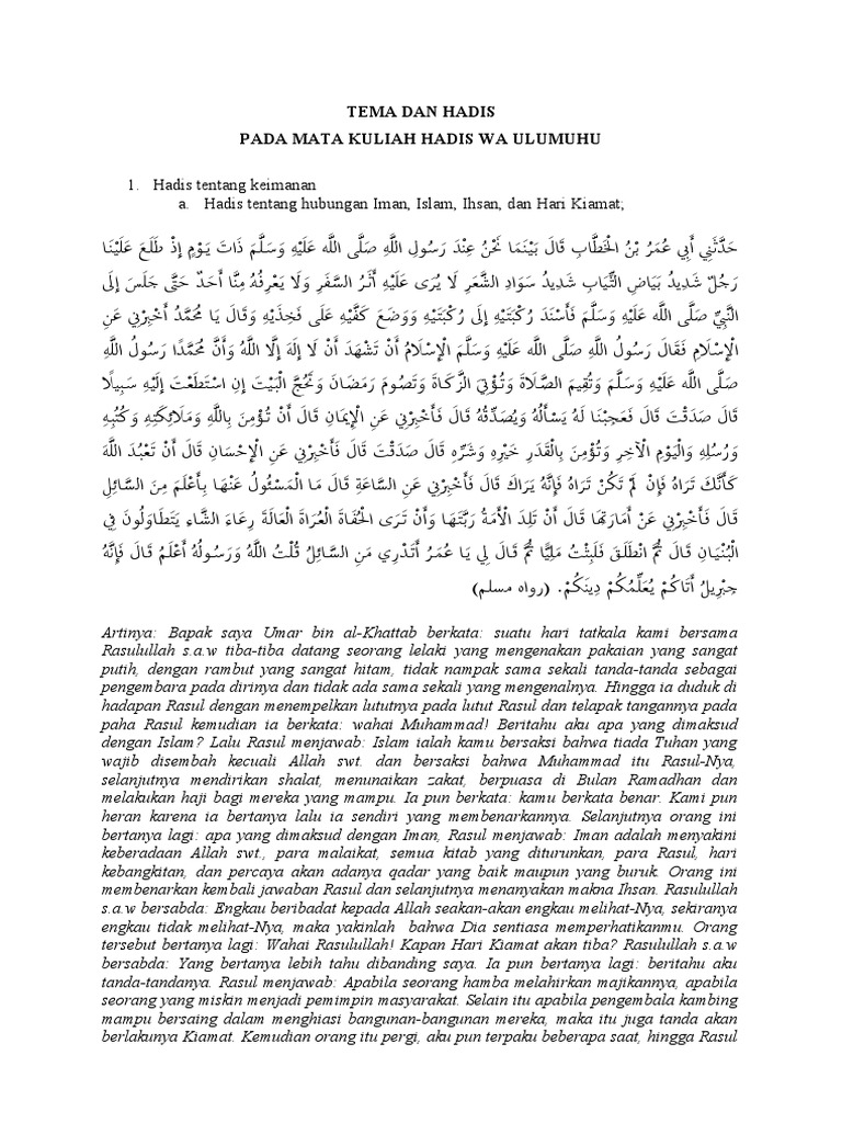 Hadis tentang Iman dan Amal dalam Islam | PDF