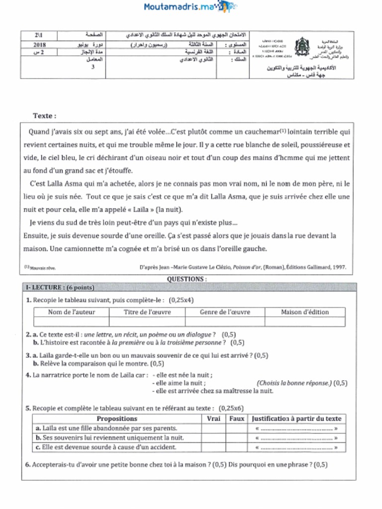 Examen Regional 3college Fes Meknes FR 2018 | PDF