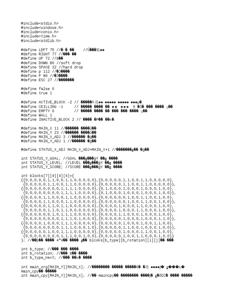 Tetris 2 | PDF | System Software | Systems Engineering