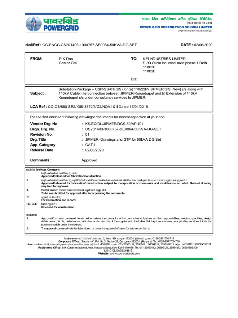50kva DG Set 1 Cat I Approval | PDF | Electrical Substation | Horsepower