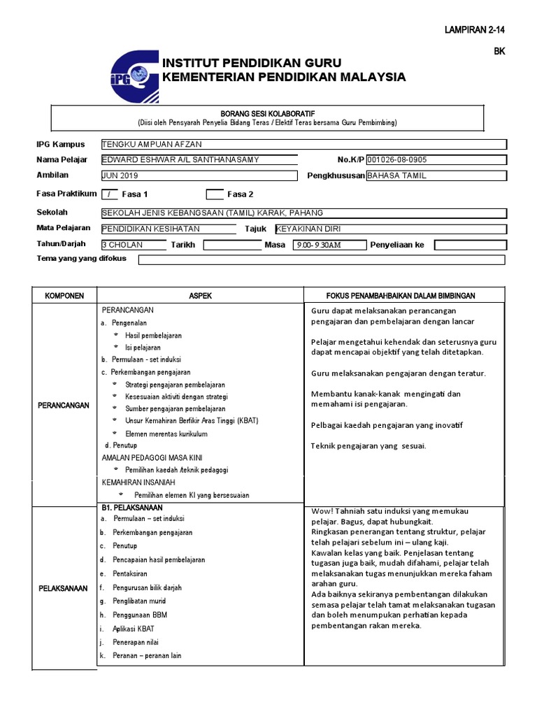 Borang Kolaboratif Pensyarah | PDF