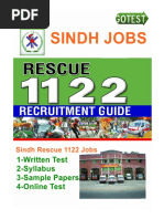 UMT Entry Test Sample Papers Download - New | PDF