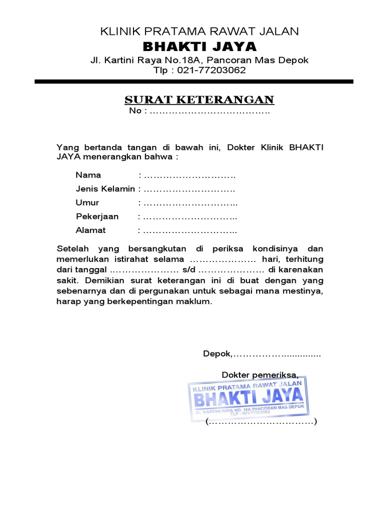 Surat Sakit | PDF