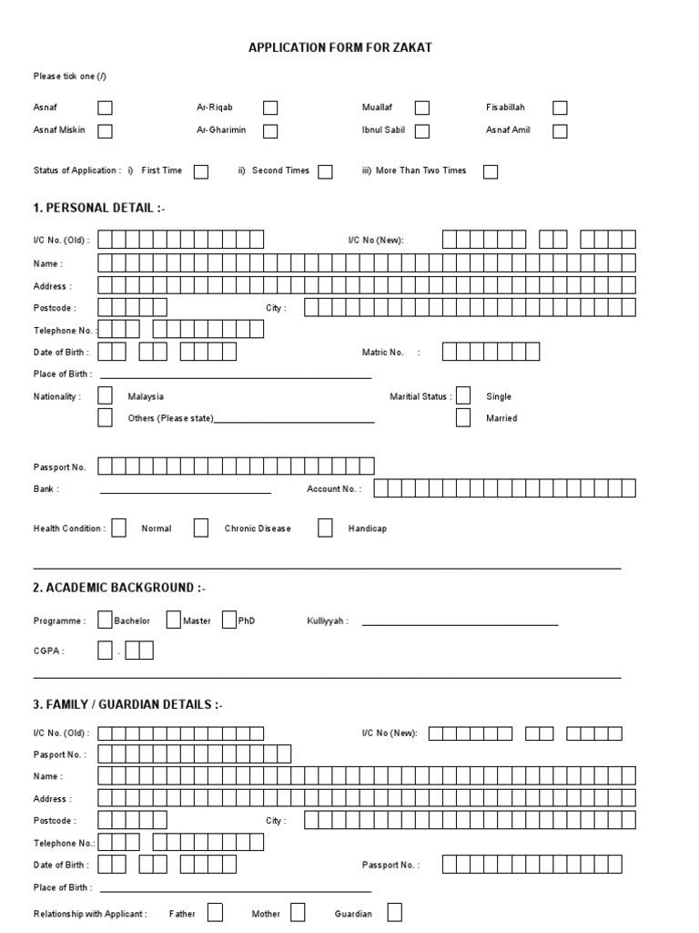 Application Form For Zakat | PDF