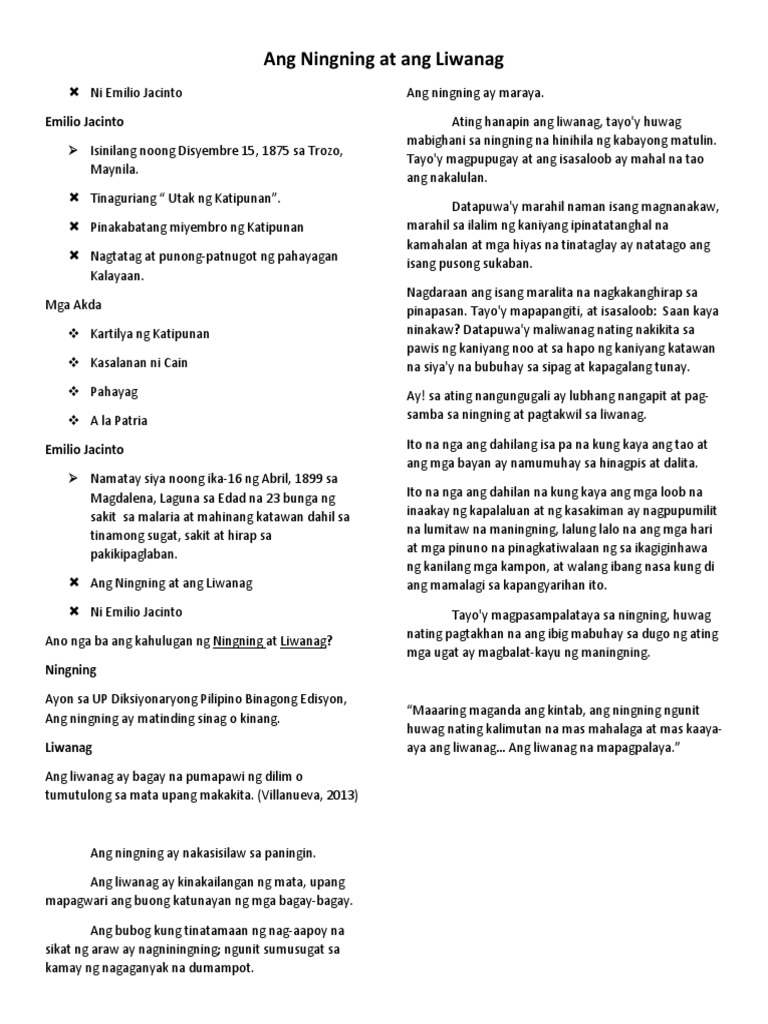 Ang Ningning at Ang Liwanag | PDF