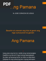 Ang Batang Pulubi | PDF