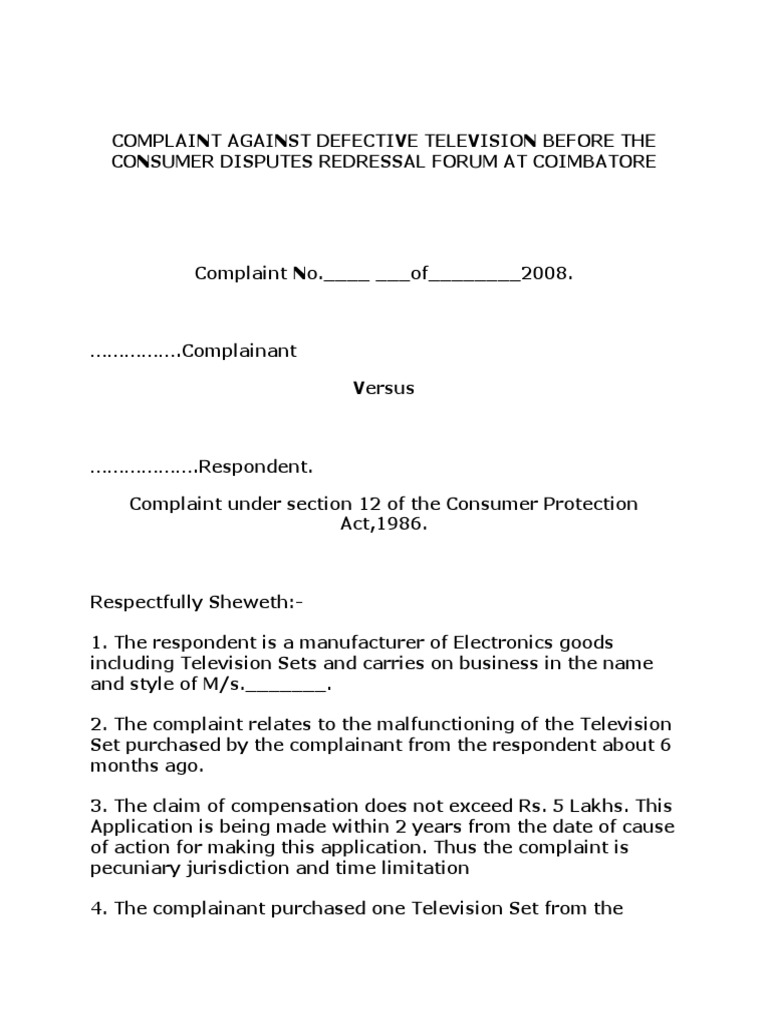 Sec 12 Consumer Protection Act | PDF | Affidavit | Public Law