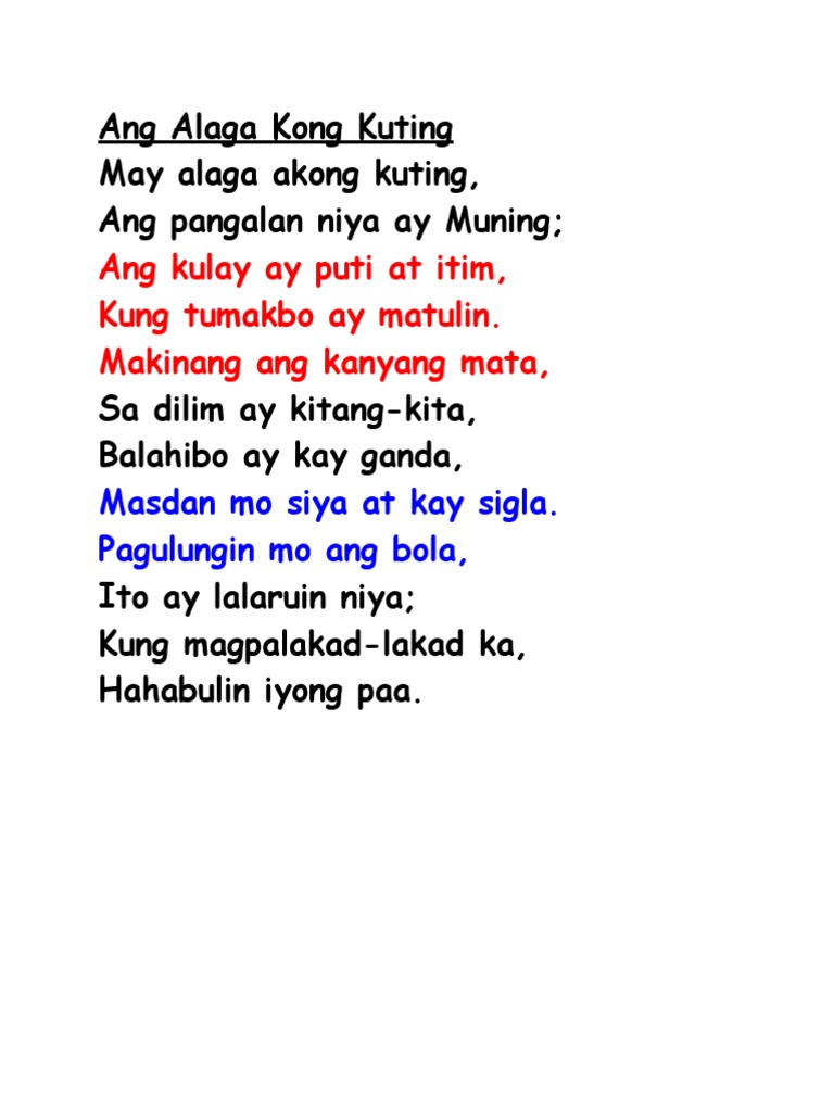 Ang Alaga Kong Kuting | PDF