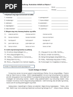 Reading Materials - Grade 1 | PDF