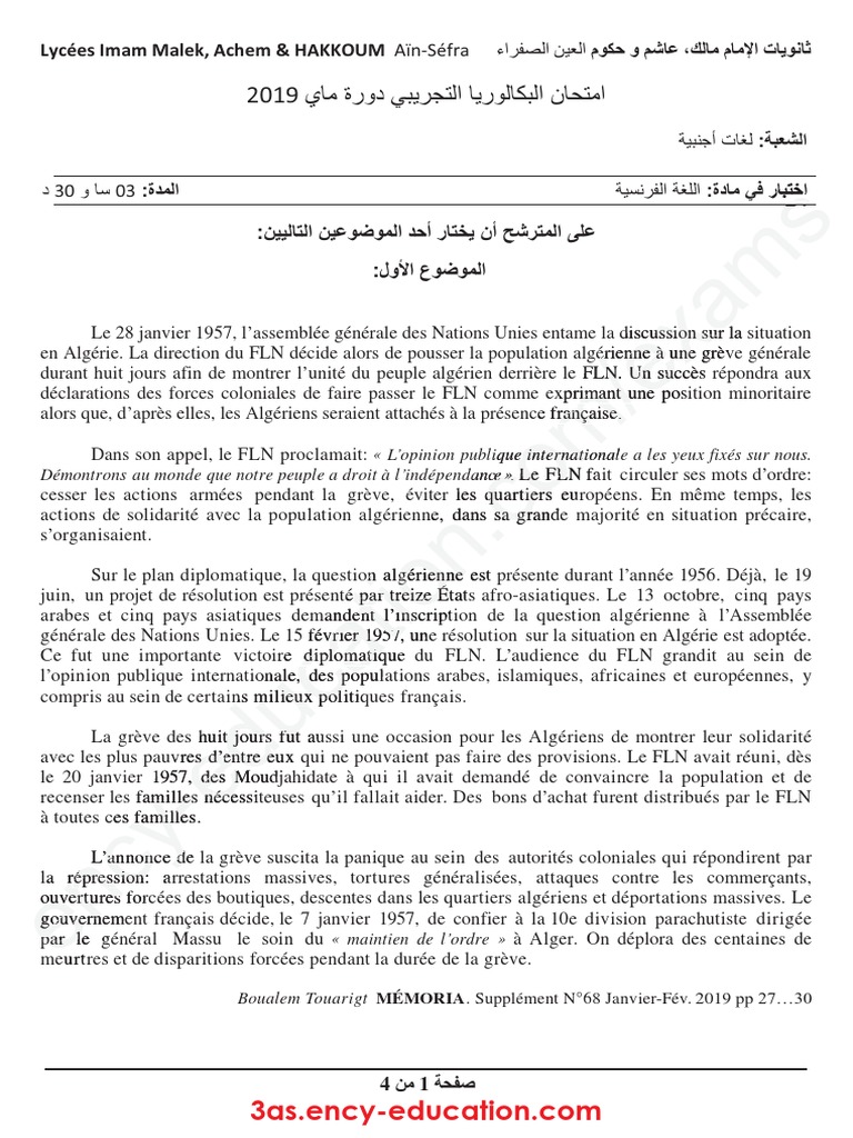 Dzexams 3as Francais Al - E3 20191 1946147 | PDF | Algérie | Facebook