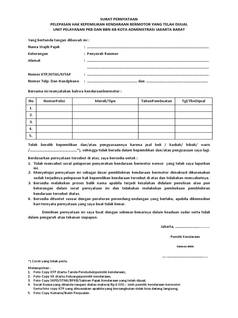 Formulir Blokir Perorangan | PDF