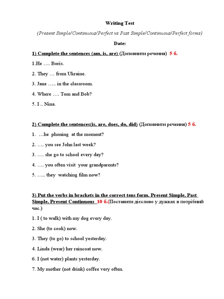 Writing Test (Present Vs Past Tenses) | PDF