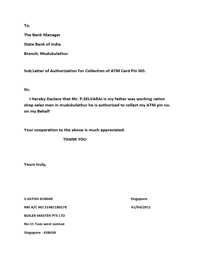Sbi Letter | PDF