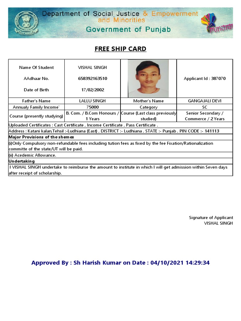 Free Ship Card | PDF