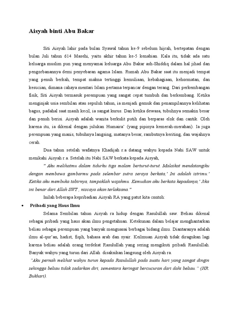 Aisyah Binti Abu Bakar | PDF