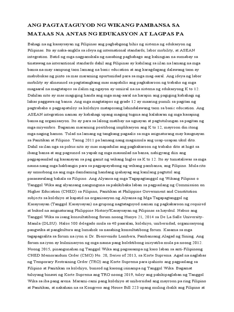 Ang Pagtataguyod NG Wikang Pambansa Sa Mataas Na Antas NG Edukasyon at Lagpas Pa | PDF