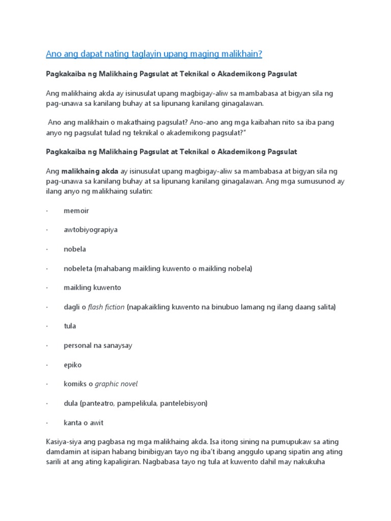 Ano Ang Dapat Nating Taglayin Upang Maging Malikhain | PDF