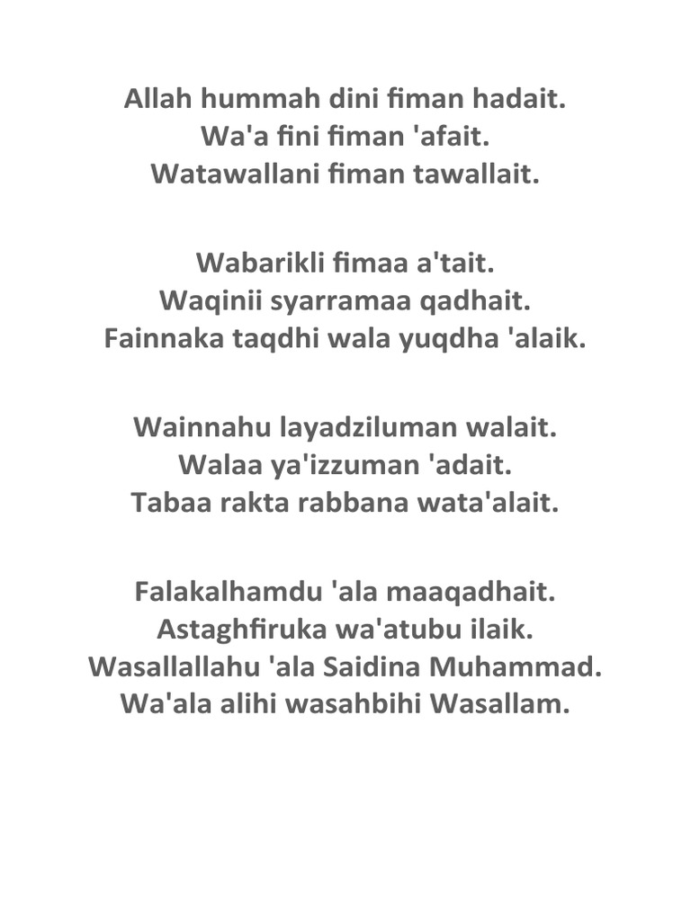 Allah Hummah Dini Fiman Hadait | PDF