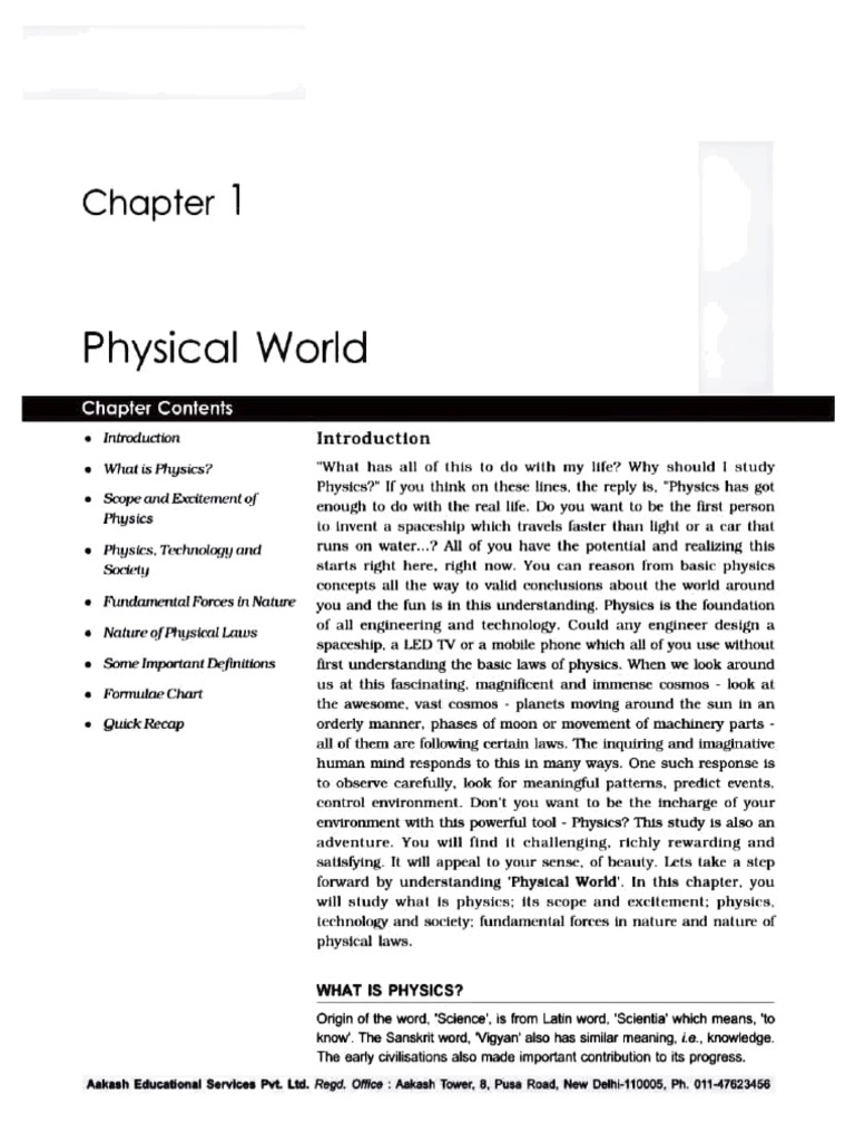 Aakash Physical World | PDF