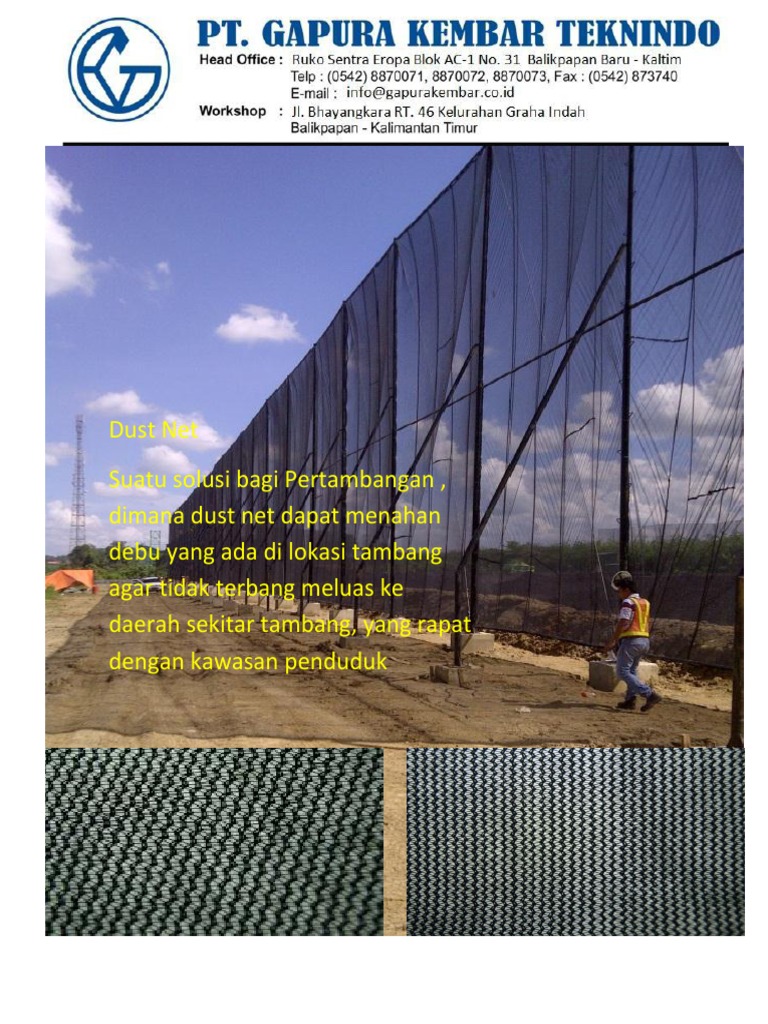 Dust Net Brochure | PDF