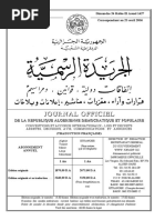 Rôle de l'ONA dans l'assainissement en Algérie | PDF | Épuration des ...