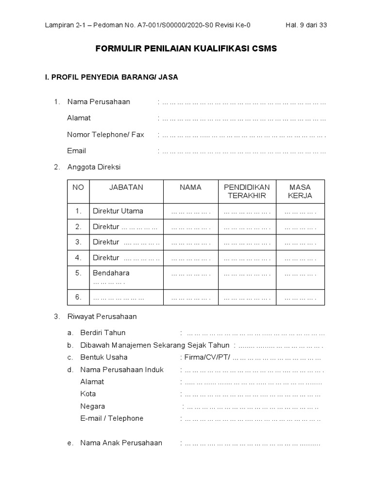 Form CSMS | PDF