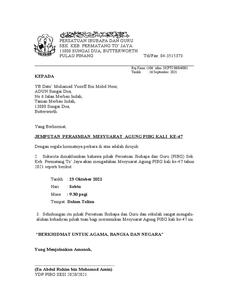 Surat Jemputan Perasmian Mesyuarat Agung Kali 47 2021 | PDF