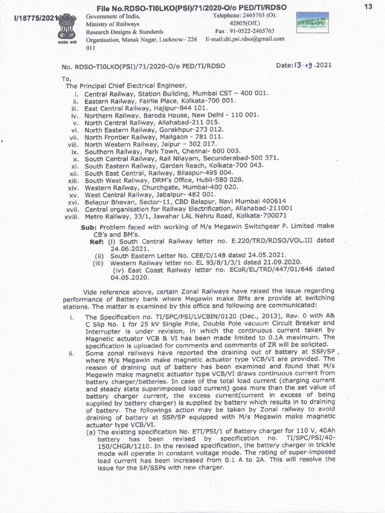 RDSO Letter DT 13-09-2021 | PDF