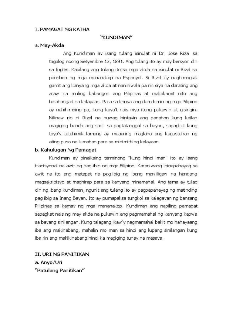 Pagsusuri NG Tula | PDF