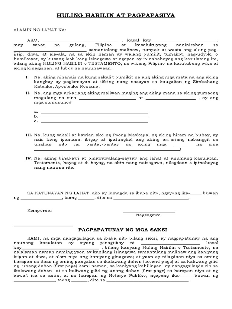 Huling Habilin at Pagpapasiya | PDF