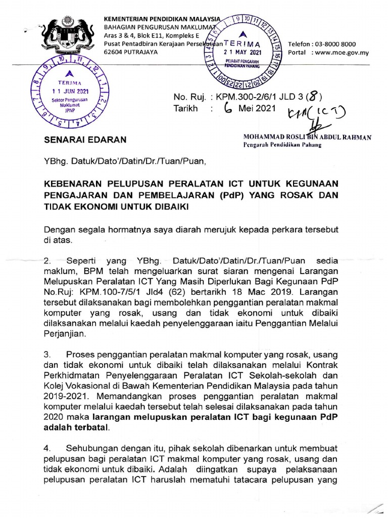 Surat Kebenaran Pelupusan ICT Di Sekolah - BPM 2021 | PDF