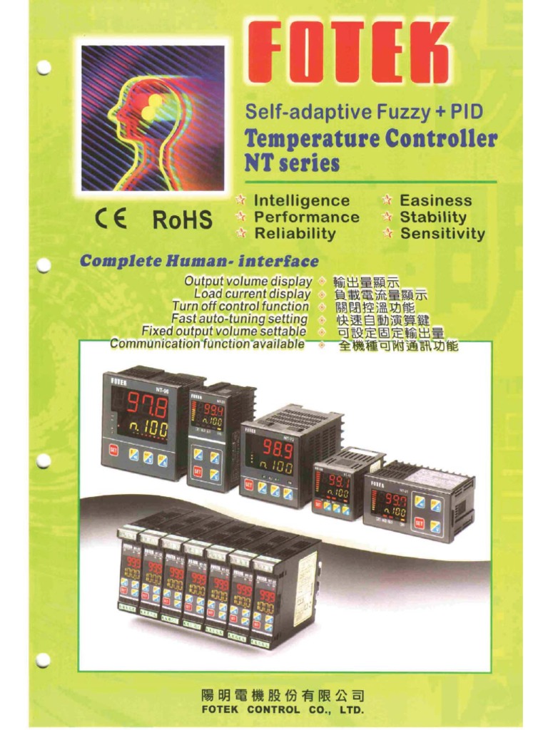 Fotek Temperature NT | PDF