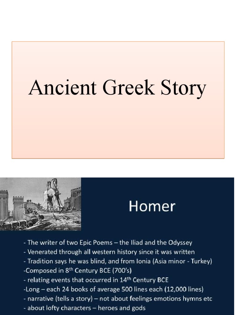 Helen of Troy Lesson | PDF