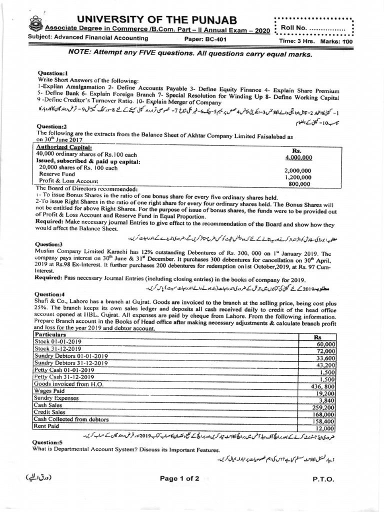 Advanced Accounting Adc Bcom Part 2 Solved Past Paper 2020 Pdf