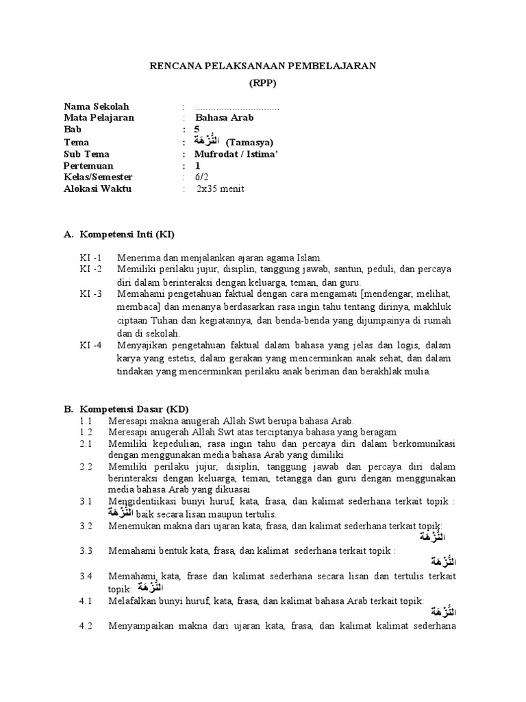 Mufrodat Istima' | PDF | Seni & Disiplin Bahasa | Kajian Bahasa Asing
