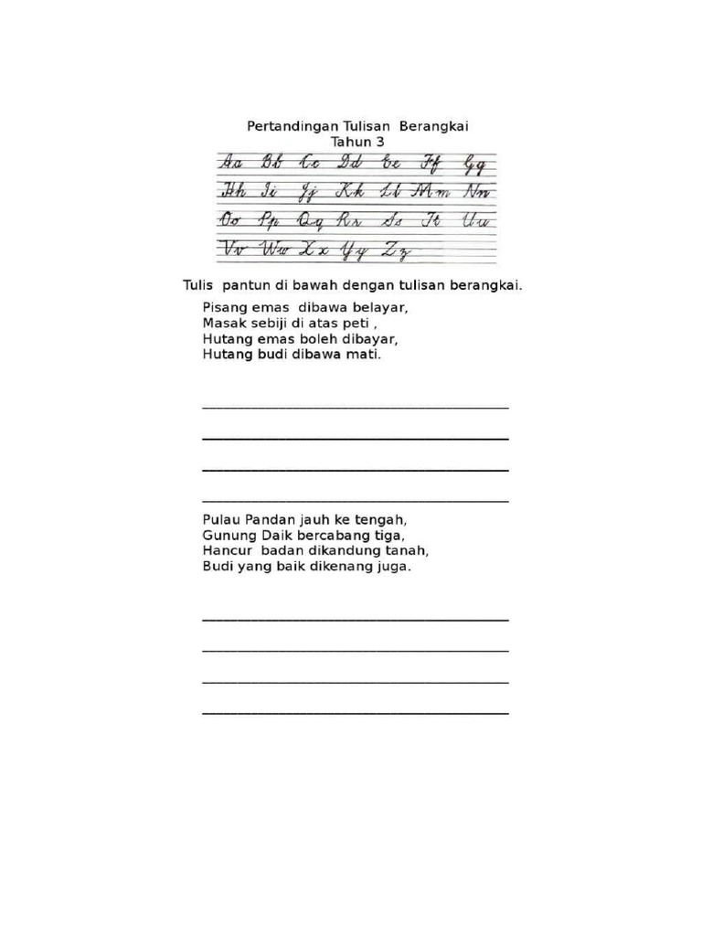 Lembaran Tulisan Berangkai | PDF